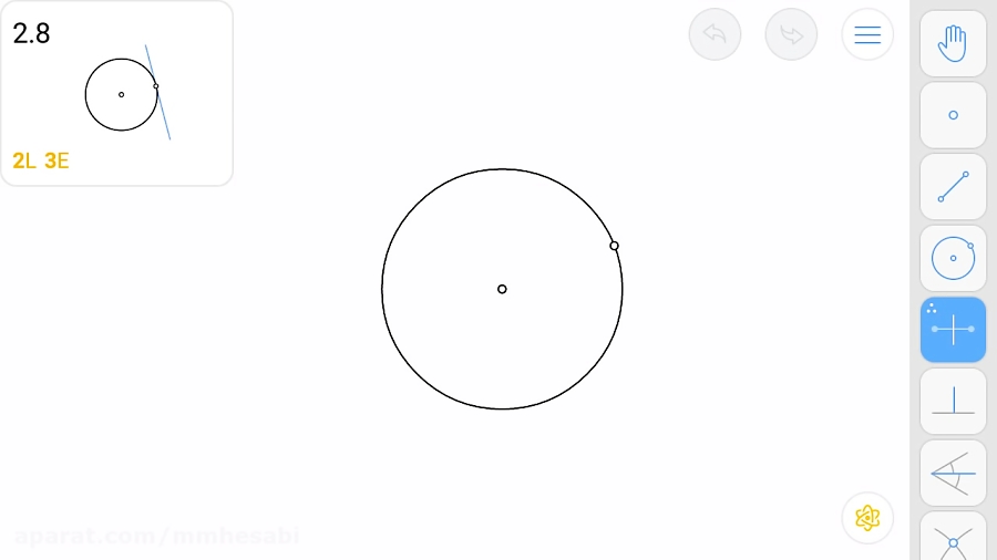 Euclidea 2.8 Beta 8 All Star solution