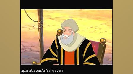 Muhammad - The Last Prophet (Animated Cartoon-Full Movie)