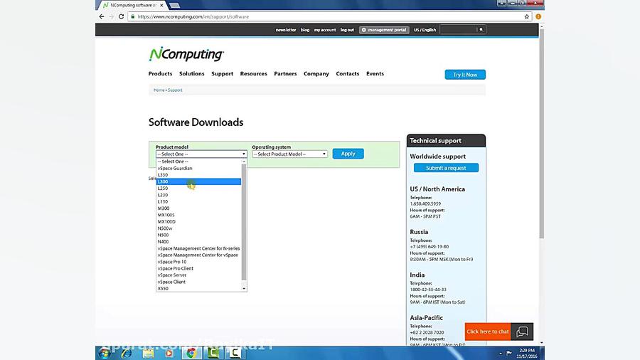 How To Install Ncomputing l300 vSpace Server Software