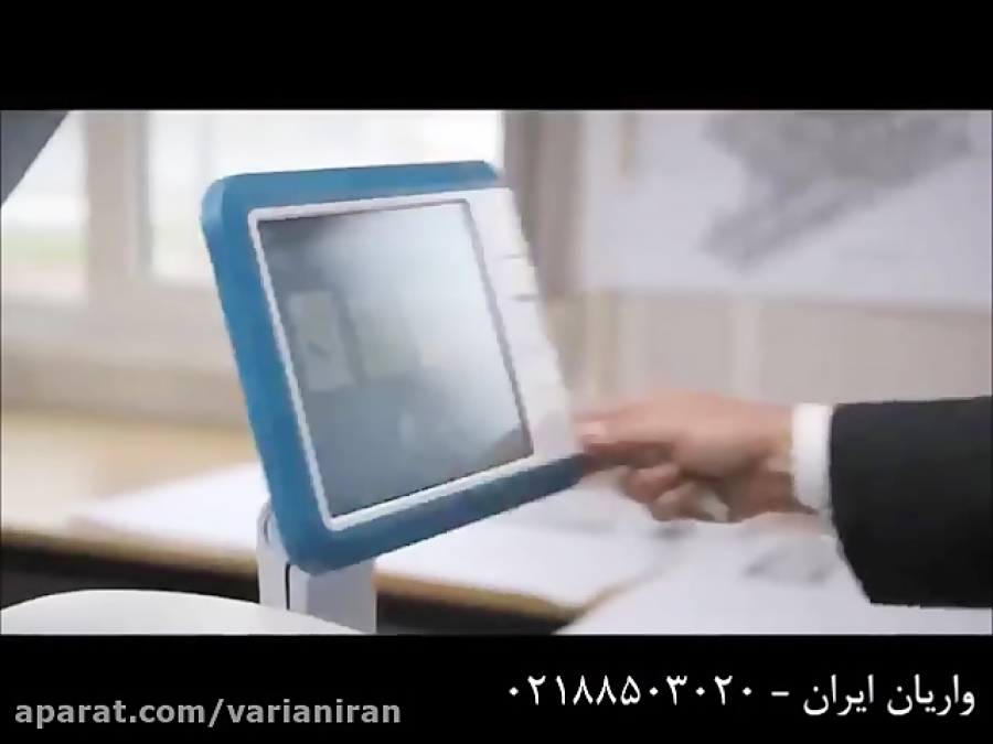 پلاتر لیزری اسه - Océ Plotwave 360