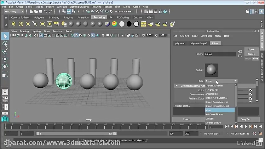 آموزش صفر تا صد کار با شیدرهای مایا maya shader : جعفر صیدی