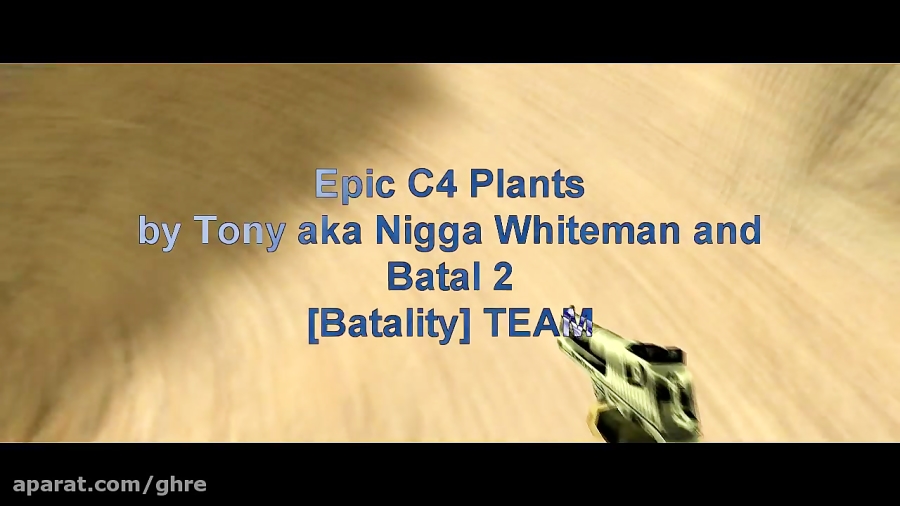 Epic C4 Tricks [Wall Mount Bomb] CS 1.6