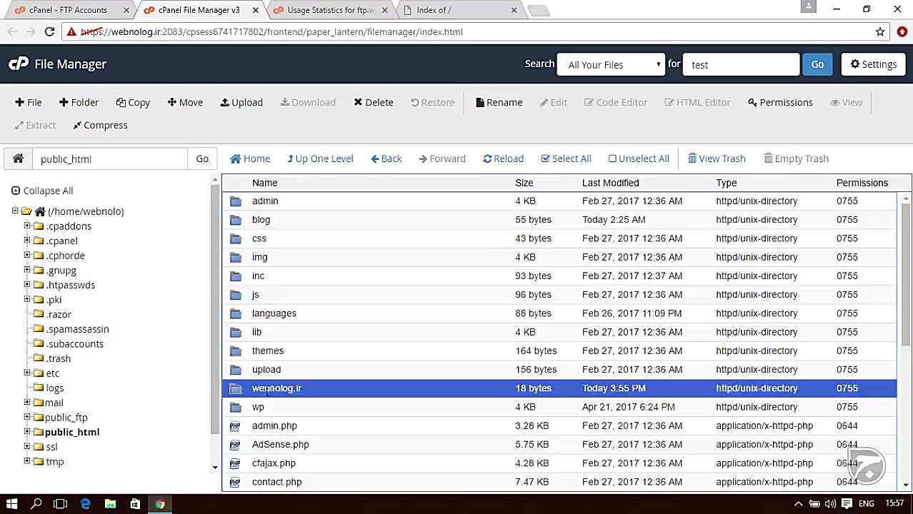 آموزش cPanel - قسمت 52 آمارگیر Webalizer FTP