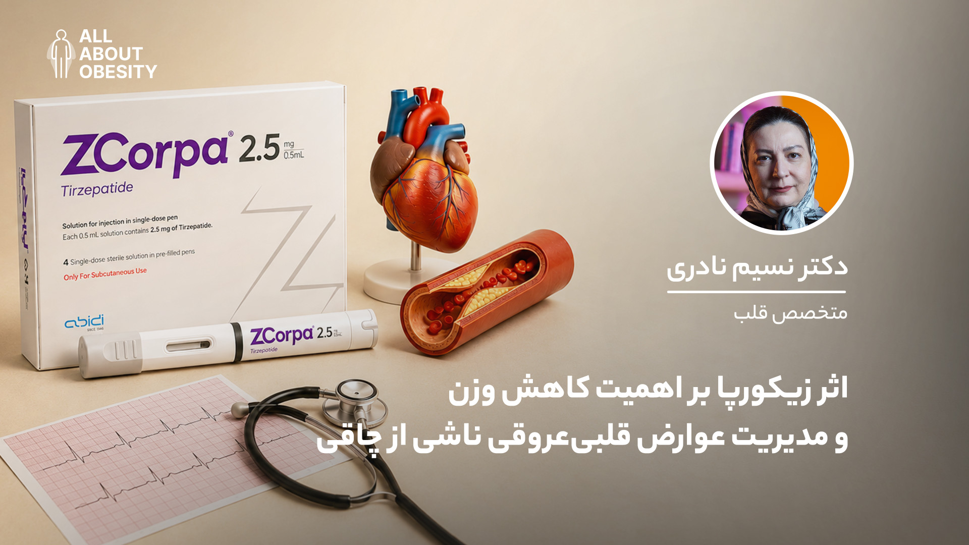 شیائومی ۱۷تی پرو در مقابل سامسونگ گلکسی اس ۲۶ اولترا
