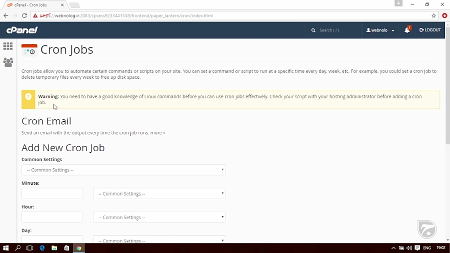 آموزش cPanel - قسمت 65 Cron Jobs