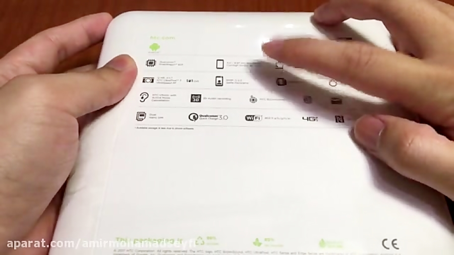 HTC U11 "6G Ram / 128 GB Rom" _Unboxing