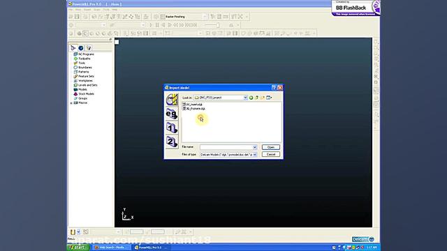 PowerMILL Tutorial 2