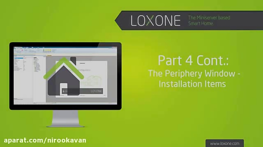 Loxone Config for Beginners - Part 4b: The Periphery Window ...
