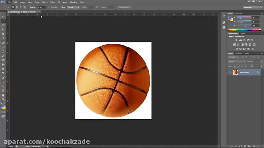 How To make an Animation (GIF) in Photoshop CS6 CS5 or 4 *HD* *Voice TUT*
