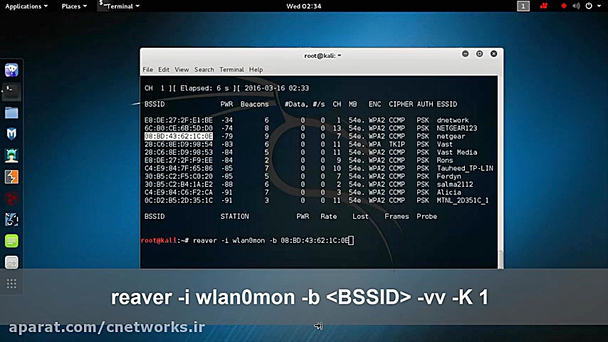 Hack WI-FI With Kali Linux : WPS Reaver Attack