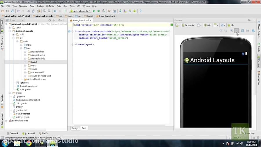 آموزش اندروید استودیو (قسمت 6 - LinearLayouts View)