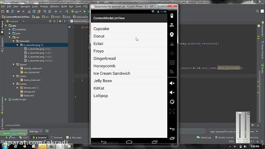 Android Studio Tutorial - 27 - ListView with Contextual Action Mode