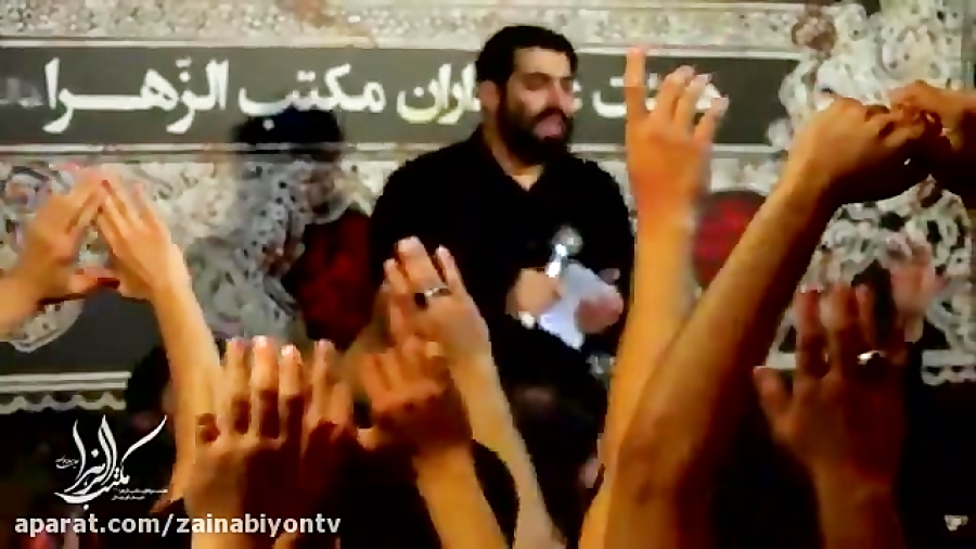 ان یوم الحسین (واحد عربی ) کربلایی مهدی رعنایی