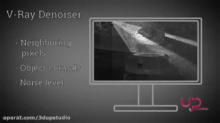 Vray Denoiser (دوبله فارسی)