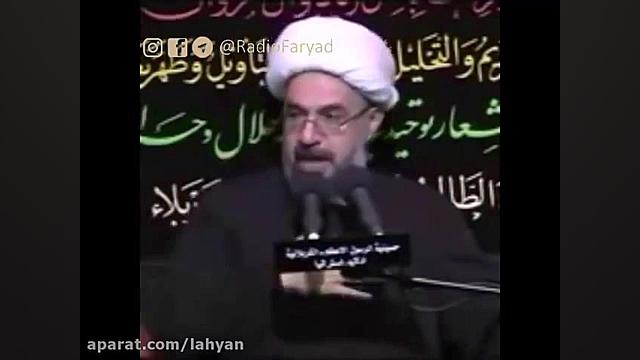 ثواب بسیاربسیار عجیب گریه بر امام حسین