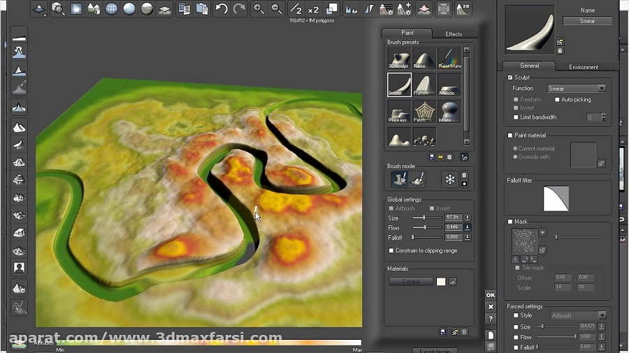 آموزش vue xstream : ابزار ویرایشگر زمین Terrain Editor