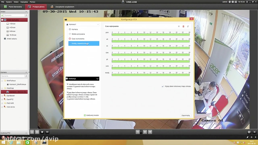 Hikvision Heat Map camera - iDS-2CD6124FWD-IZ/H