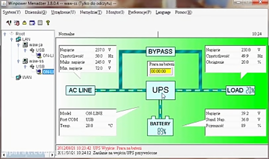UPS GTEC software ZP120 AP160N