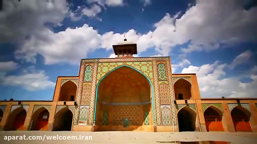 Iran is Great