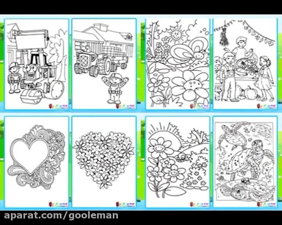 بشینین و رنگ آمیزی کنین http://gooleman.ir