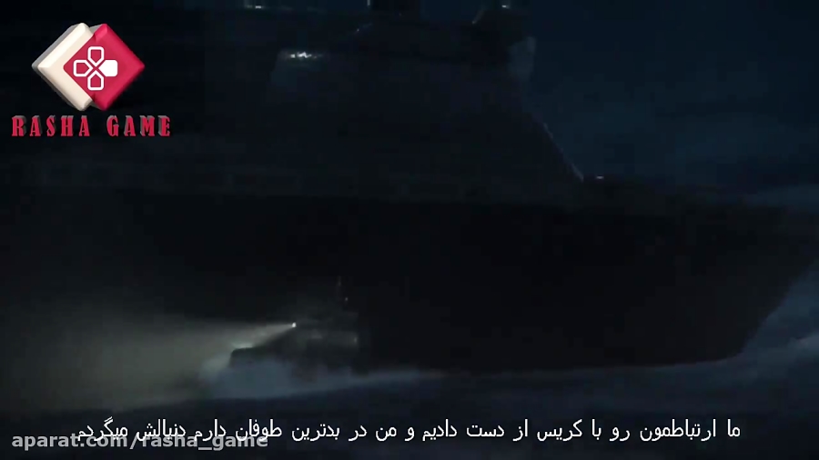 تریلر بازی Resident Evil Revelations با زیرنویس فارسی