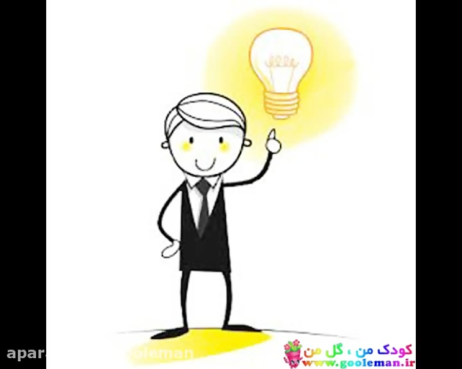 والدین خلاق باشیم http://gooleman.ir