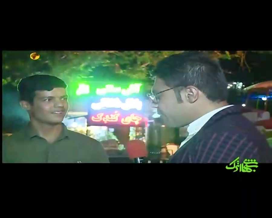 اجرای شاد رضا روشندل هنرمند بی نظیر صدا و سیمای خراسان شمالی