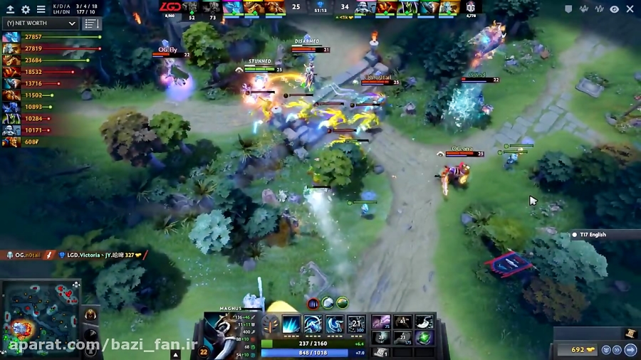 بهترین صحنه های روز چهارم مجموعه مسابقات TI7- Dota 2