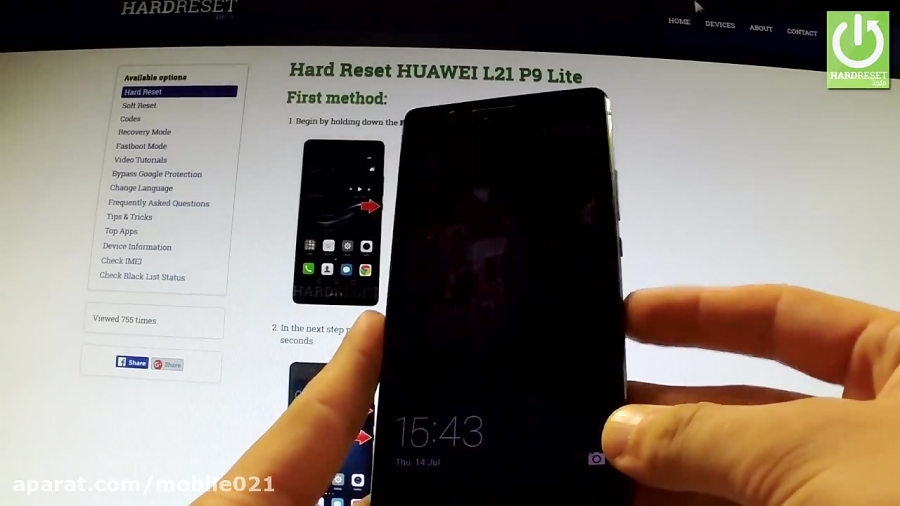 How to enter Safe Mode in HUAWEI L21 P9 Lite - Enter and Exit Safe Mode ...