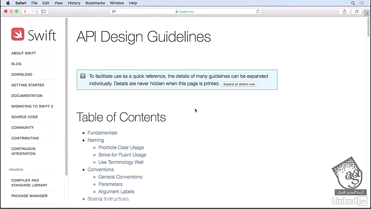 آموزش Swift - در مفهوم Swift API و آموزش Guideline ها