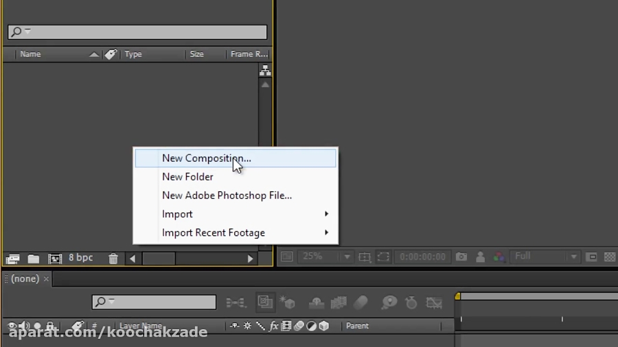 After Effects Tutorial: Disintegration Effect