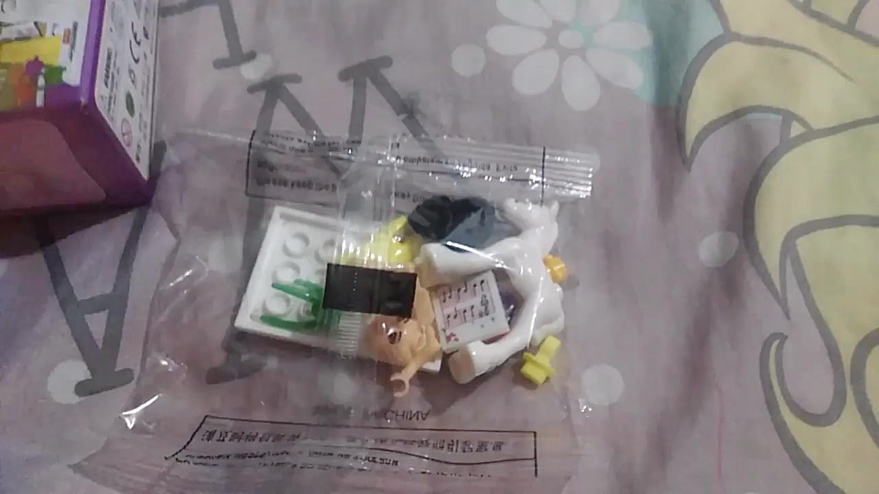 لگو ی جدیدم با جی بی ال