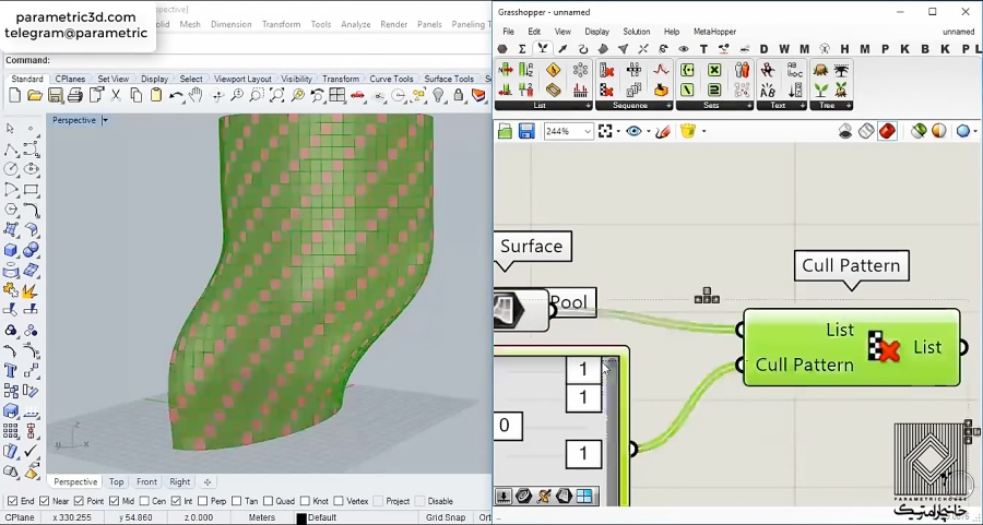 معرفی دستور Cull pattern