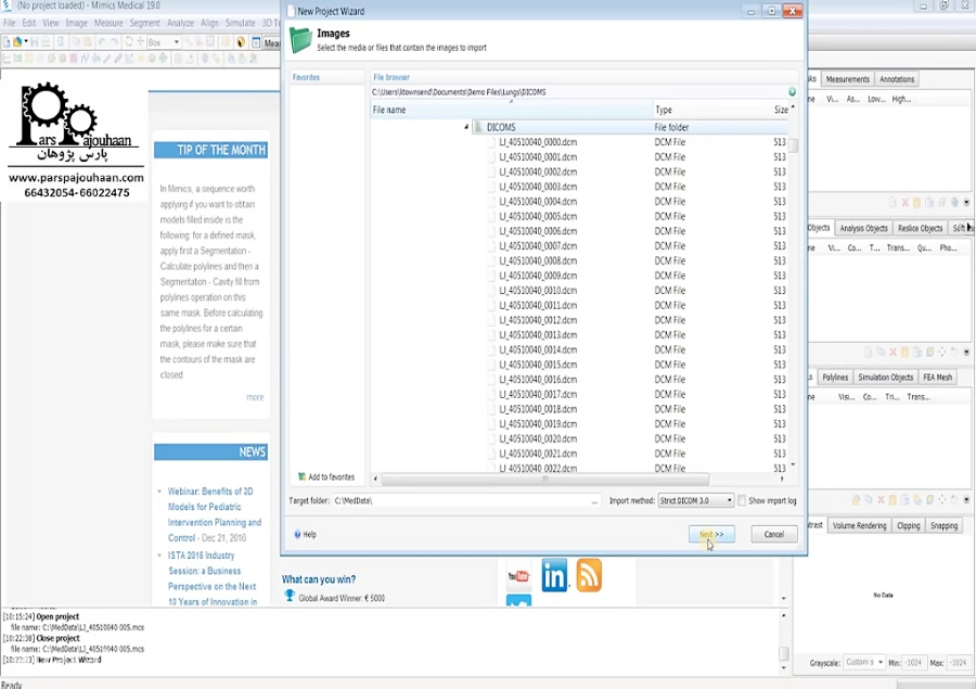 mimics Dicom Image Import and Interface Layout