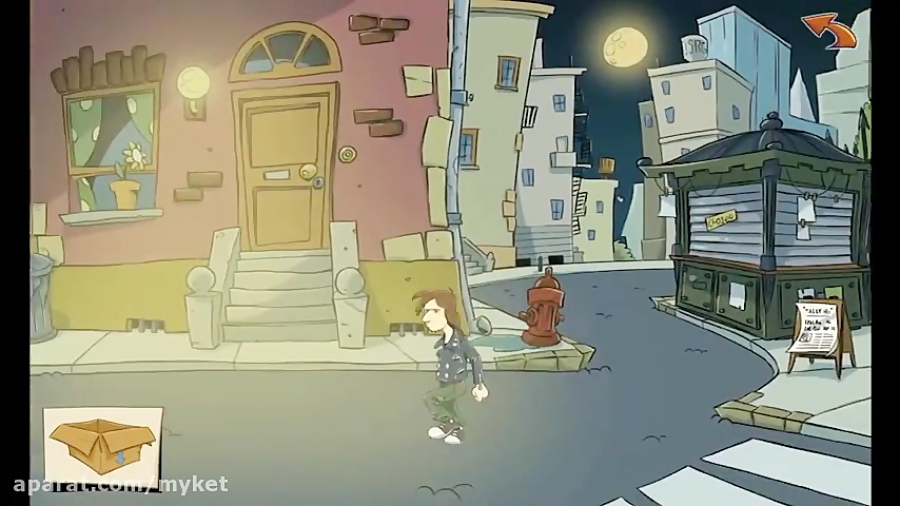 TrVe Metal Quest - Debut Trailer