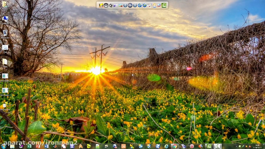 آموزش AMS Plugin Maker