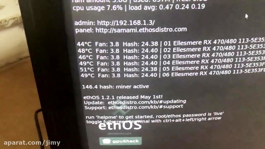 Ethereum Mining Farm setup in Vadodra, Gujrat INDIA