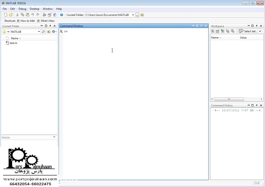 Multiplying and Dividing Vectors Element-by-Element