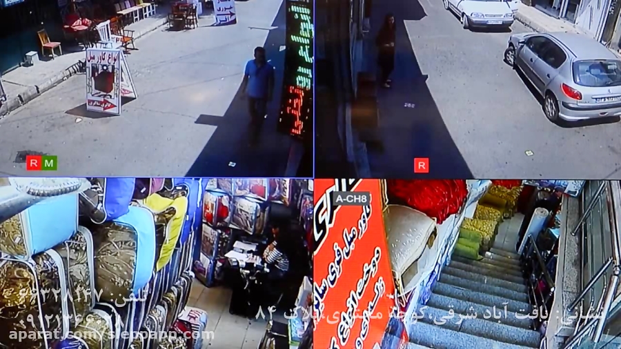 گالری شاکری