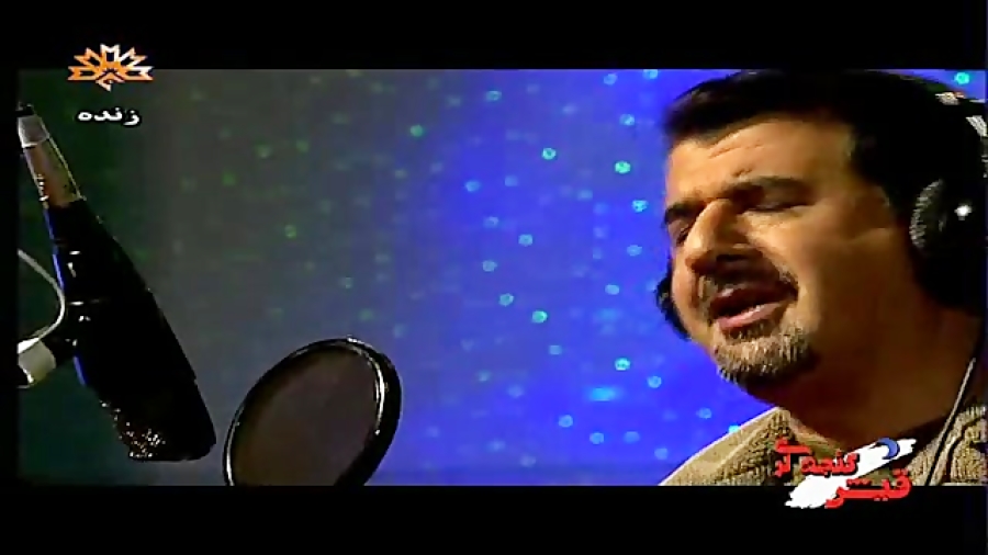 Esmail Hooshi - IRIB SAHAND