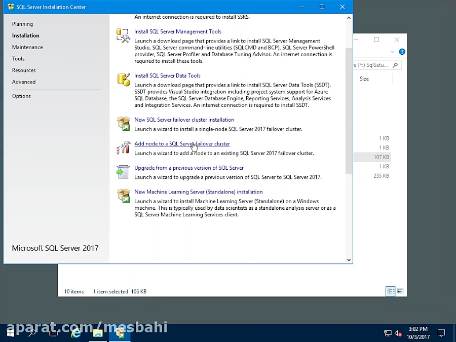 نصب SQL Server 2017 (ویندوز)