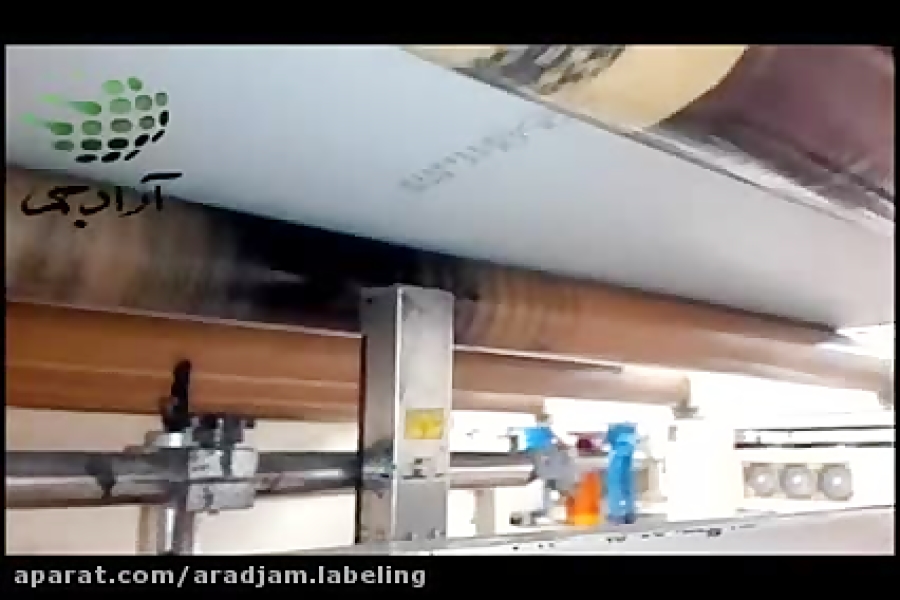 جت پرینتر HITACHI