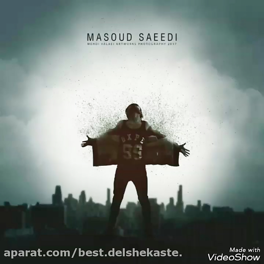 Masoud Saeedi -" Ey Khoda...