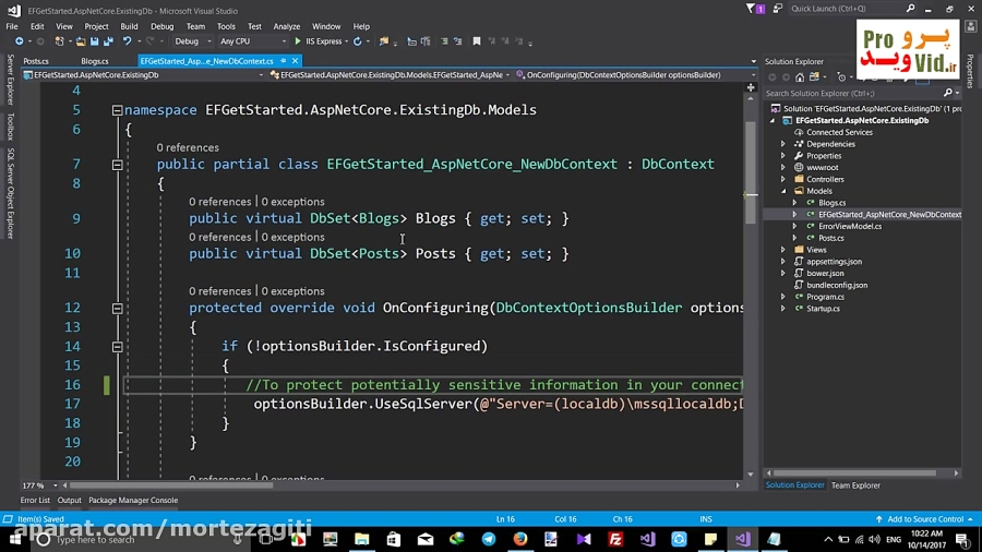 آموزش ASP.NET Core MVC و EF Core قسمت 4