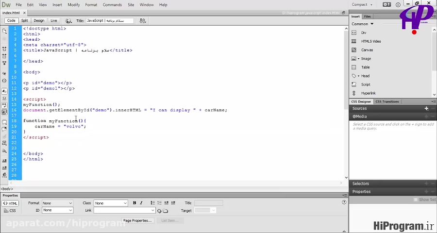 آموزش JavaScript جلسه شانزدهم (Events) - سلام برنامه