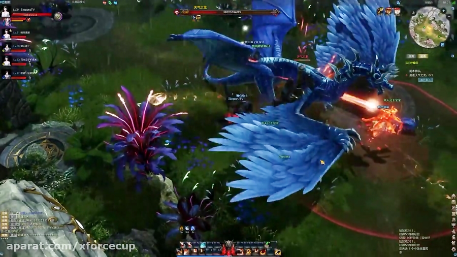 Project Z Dragon Boss Battle - Combat Gameplay - CBT - Berserker