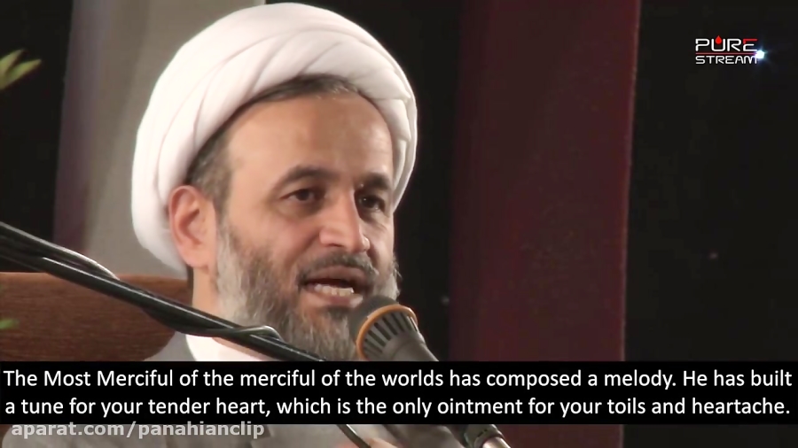 The Music of Allah | Agha Alireza Panahian