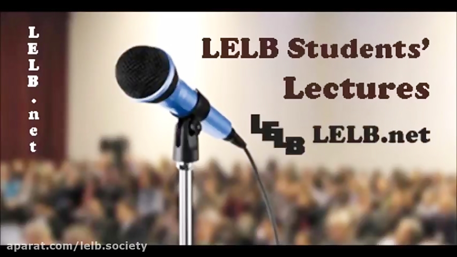 English Presentation on Role Models - LELB Society