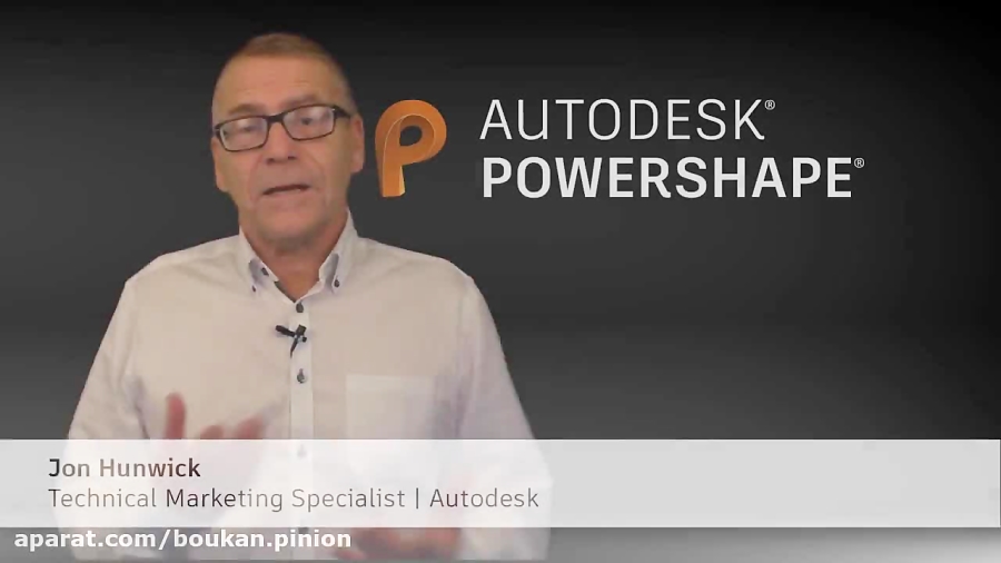 PowerShape Getting Started - Tutorial 0 - Introduction