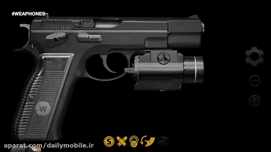 Weaphones: Firearms Simulator Volume 2 Overview